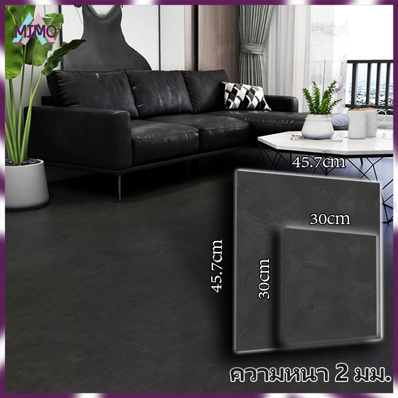 30*30 กระเบื้องยางมีกาวในตัว วัสดุPVC+PVE หนา2มม กระเบื้องยางลายหินอ่อน ...