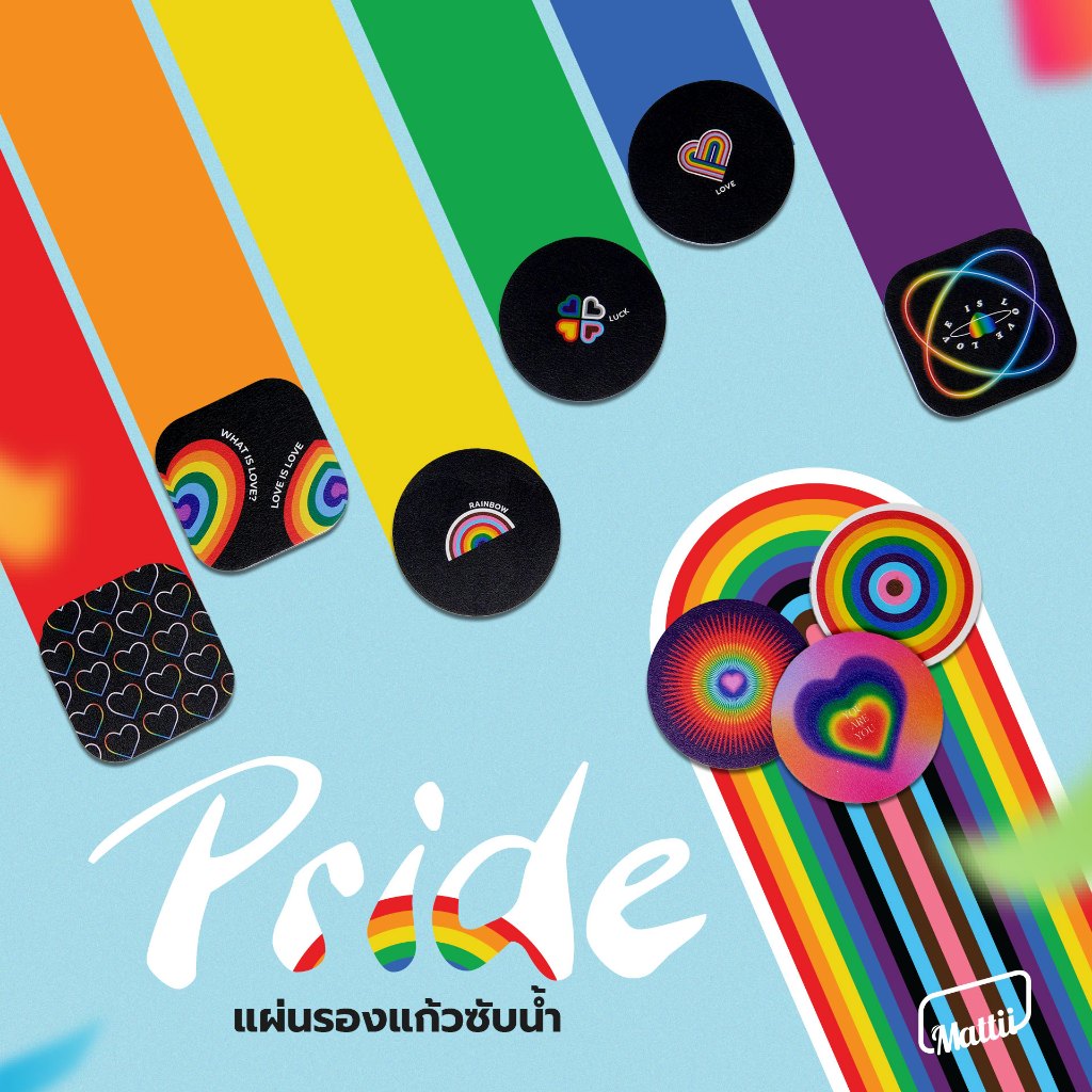 [ Mattii x Pride Coaster ] แผ่นรองแก้วซับน้ำ ที่รองแก้ว จานรองแก้ว ซับน้ำไว นวัตกรรมใหม่ล่าสุด ...