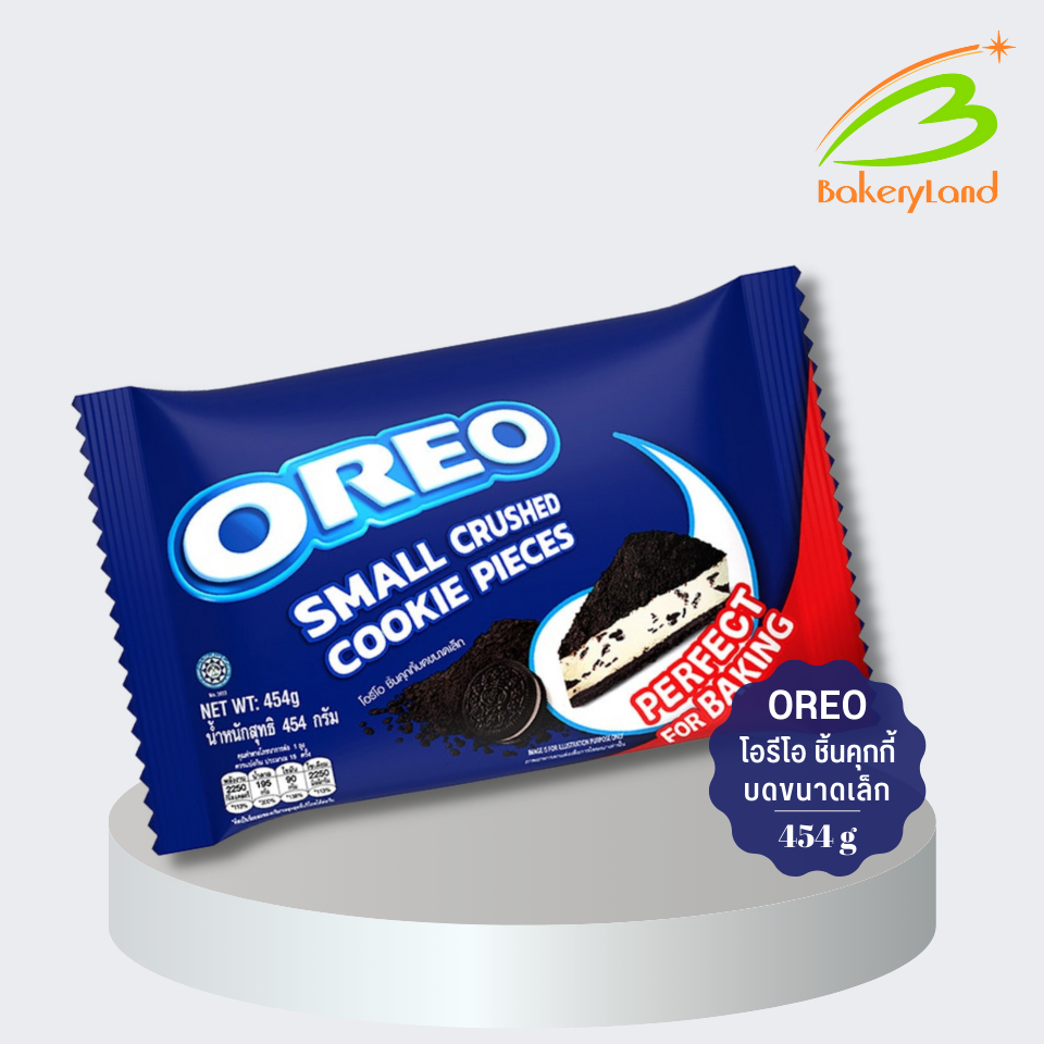 โอรีโอ คุกกี้ชิ้นบดขนาดเล็ก OREO Small Crushed Cookie Pieces 454 กรัม ...