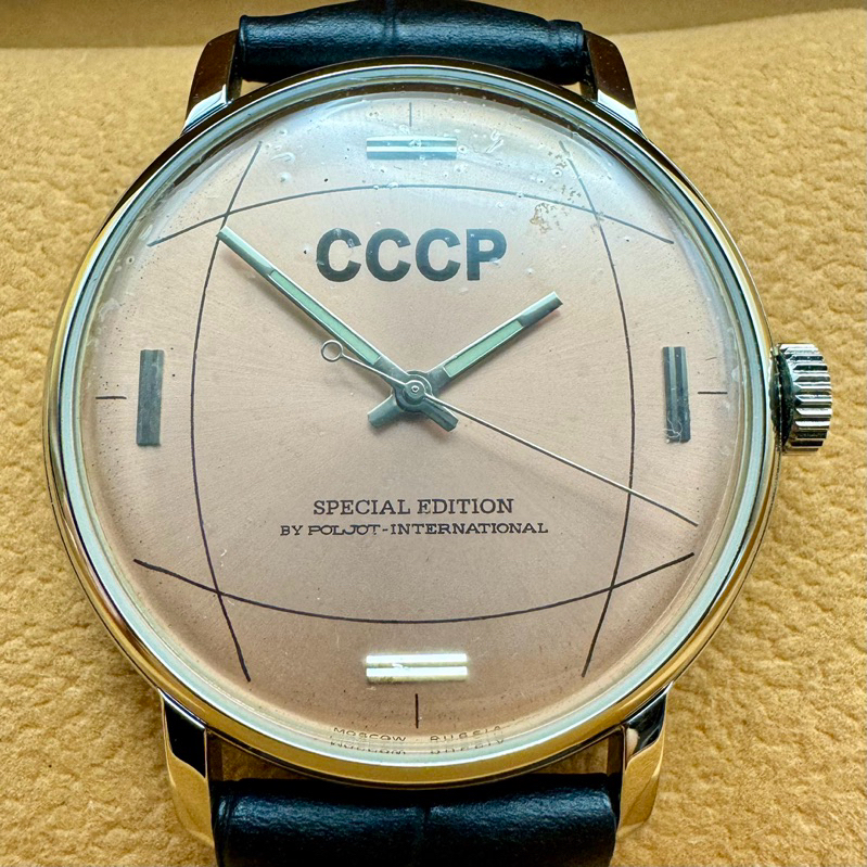 CCCP by Poljot-International 1963 Special Edition | Shopee Thailand