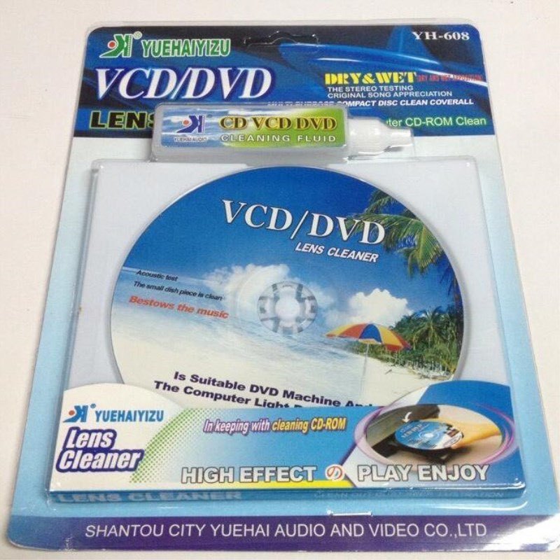 Yuehaiyizu รุ่น YH-608 CD/ VCD / DVD Lens Cleaner | Shopee Thailand