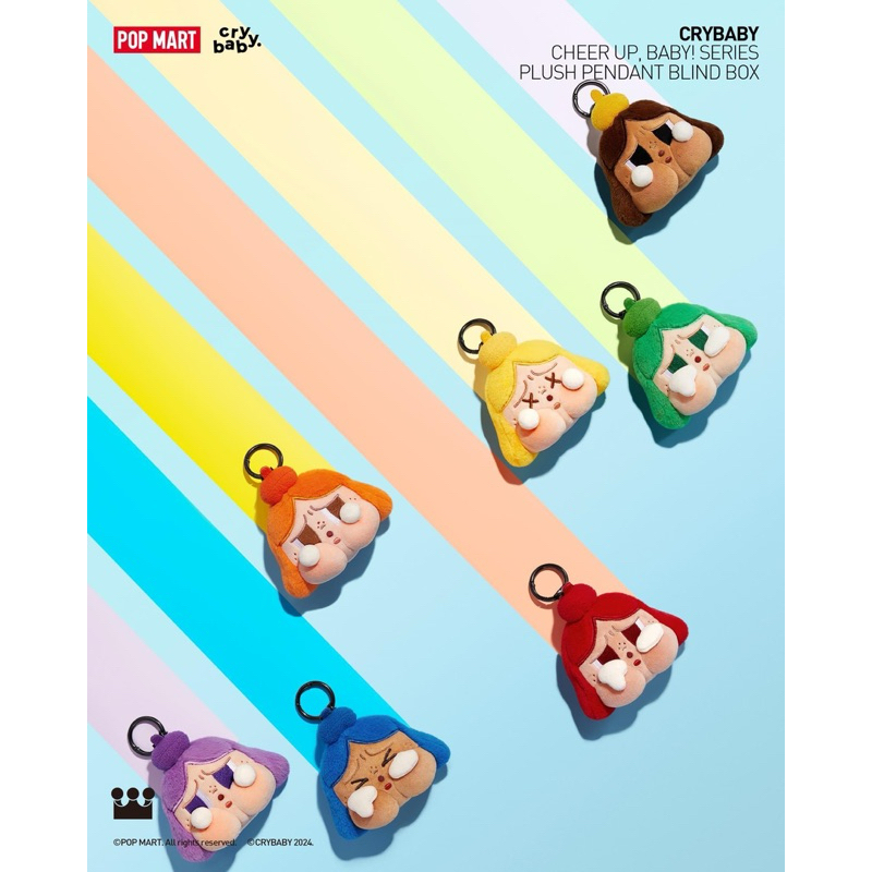 [พร้อมส่งในไทย]🌷 พวงกุญแจ Crybaby cheer up baby | Shopee Thailand