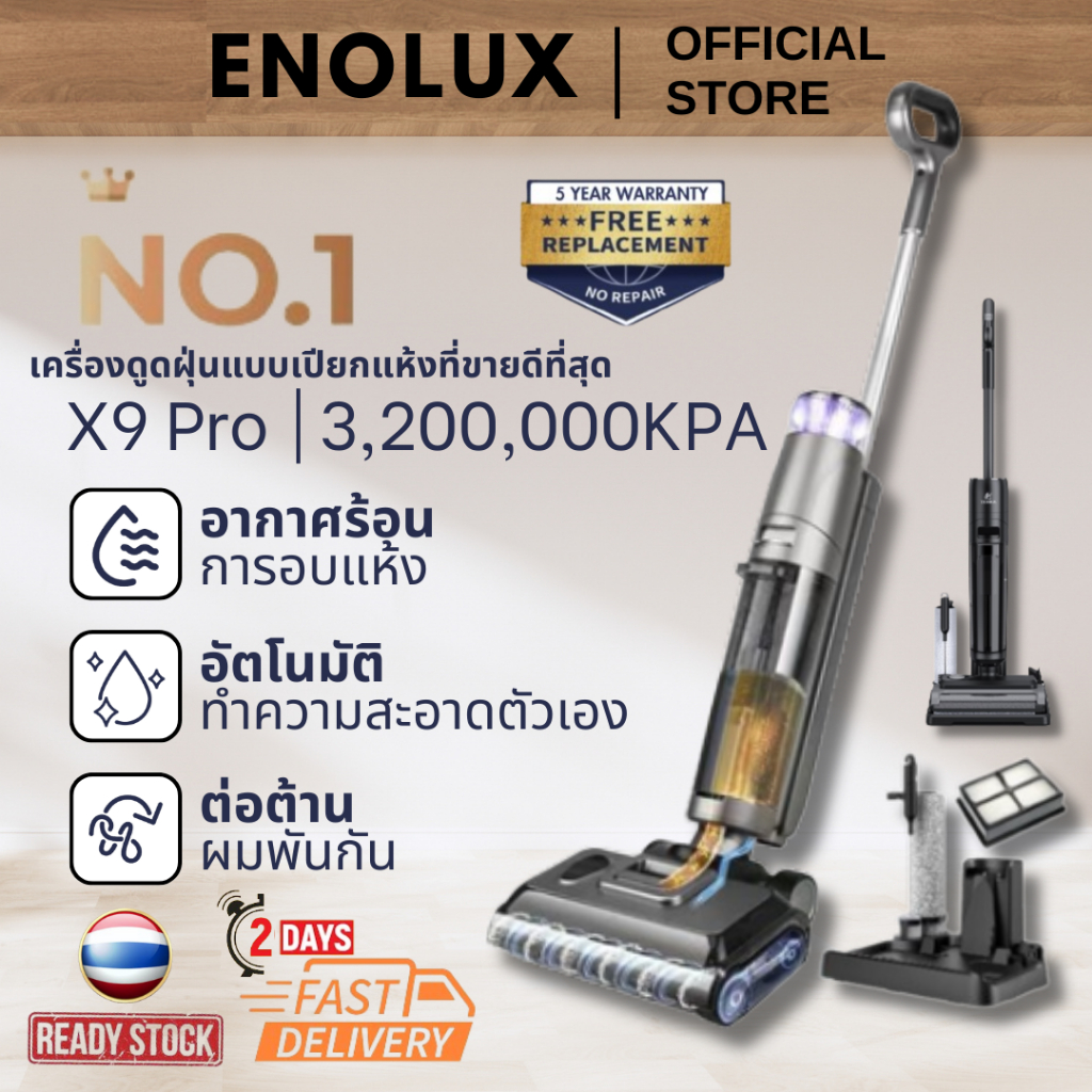 Enolux Cordless Vacuum X9Premium Wet And Dry Vacuum Cleaner Smart Dual ...