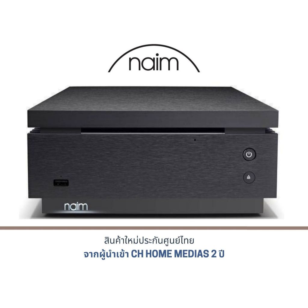 naim Uniti Core (Hdd Music Server and CD Ripper) | Shopee Thailand