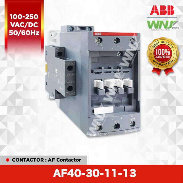 ABB AF Contactor คอนแทคเตอร์รุ่น AF40-30-11-13 | Shopee Thailand