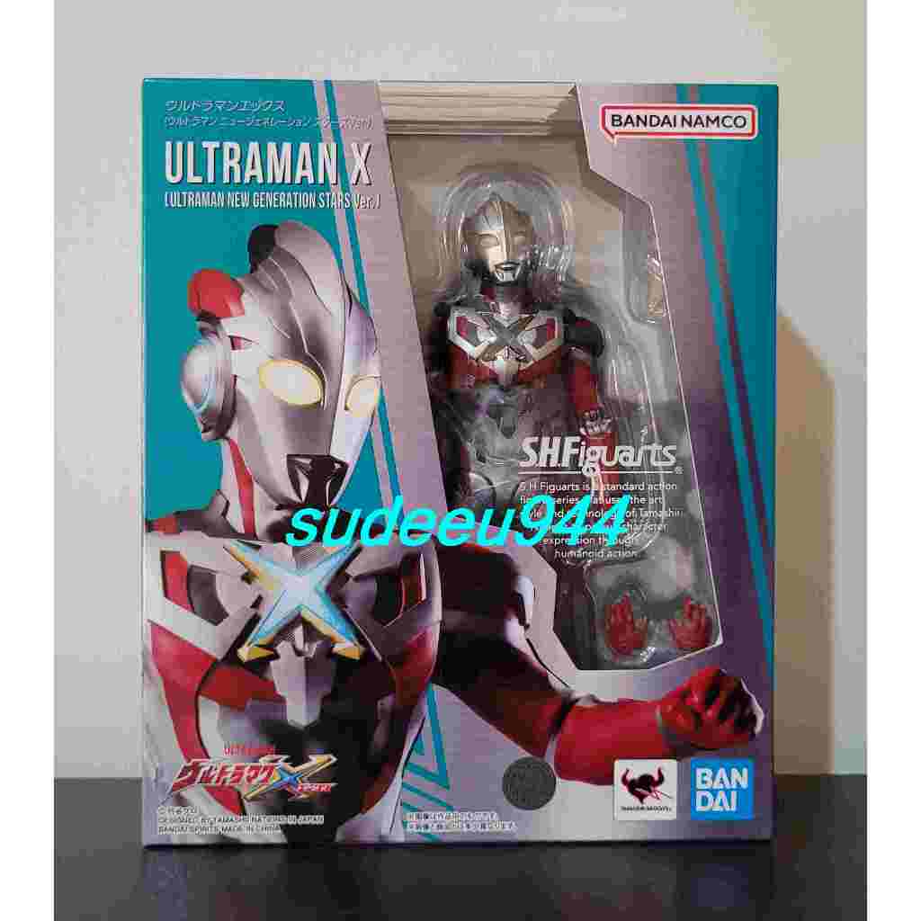 S.H.Figuarts SHF Ultraman X (Ultraman New Generation Stars Ver ...