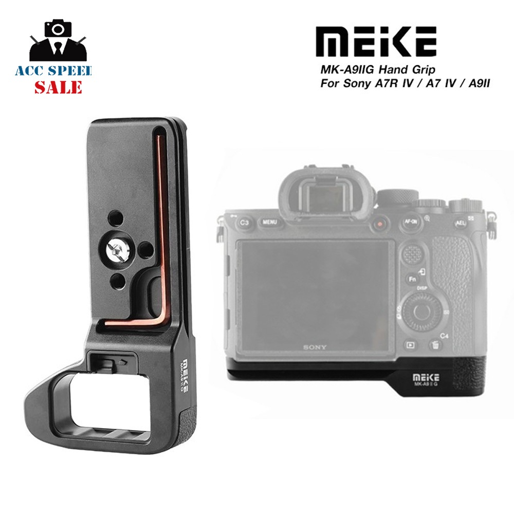 MK-A9IIG HAND GRIP FOR SONY A7R IV / A7 IV / A9 II ถูกออกแบบให้ถอดได้ ...