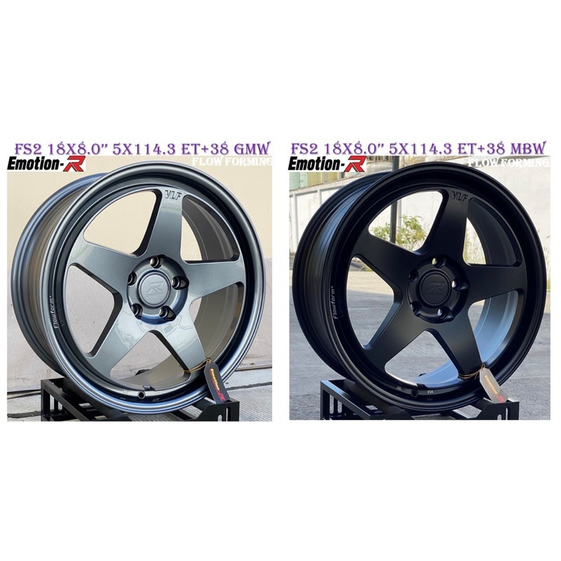 ล้อแม็กขอบ18 5x114.3 FLOW FORMING Emotion R | Shopee Thailand