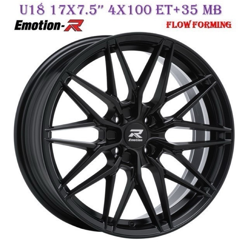 ล้อแม็กขอบ17 4x100 FLOW FORMING Emotion R | Shopee Thailand