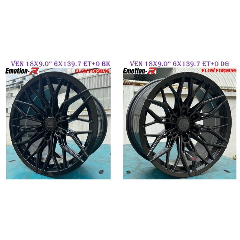 ล้อแม็กขอบ18 6x139.7 FLOW FORMING Emotion R | Shopee Thailand