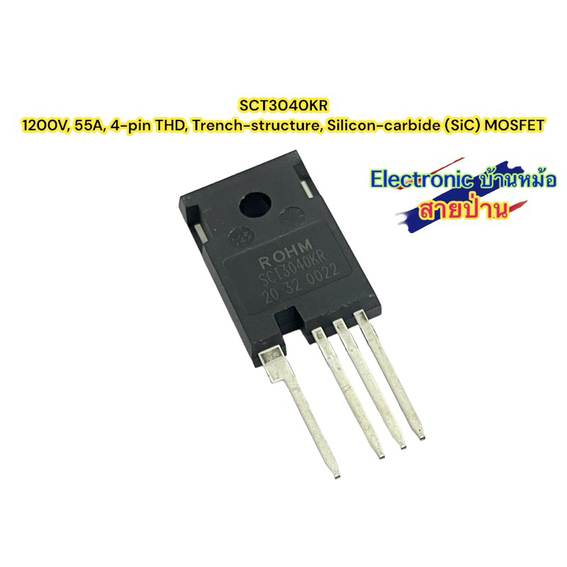 SCT3040KR 1200V, 55A, 4-pin THD, Trench-structure, Silicon-carbide (SiC ...