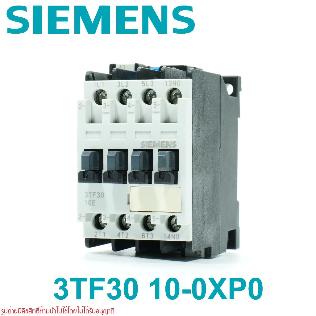 3TF30 10-0XP0 แมกเนติกคอนแทกเตอร์ SIEMENS รุ่น 3TF30 10-0XP0 SIEMENS ...