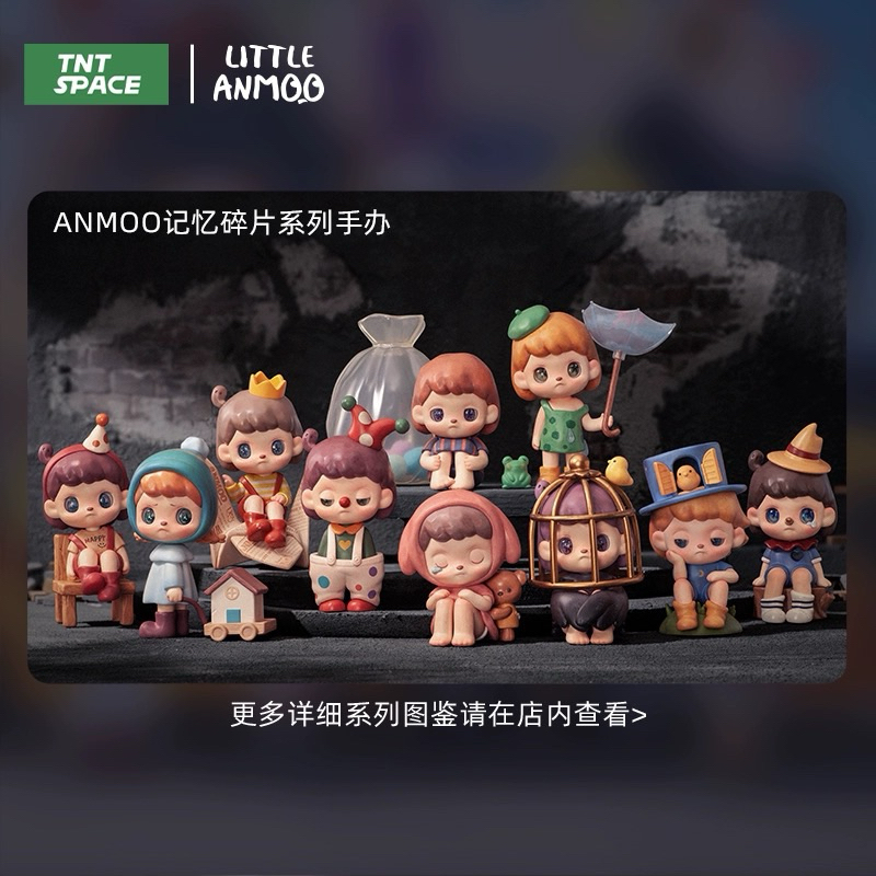 (โค้ดวิดีโอลด 100) พร้อมส่งจากไทย Anmoo ค่าย TNT แบบระบุตัว เช็คการ์ด ...