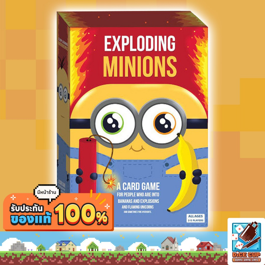 [ของแท้] Exploding Minions Board Game | Shopee Thailand