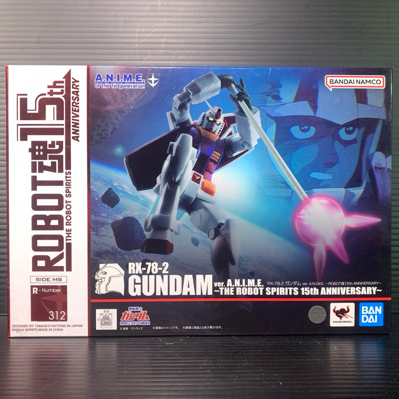 Robot Spirits (Side MS) RX-78-2 Gundam Ver. A.N.I.M.E. 15th ANNIVERSARY | Shopee Thailand