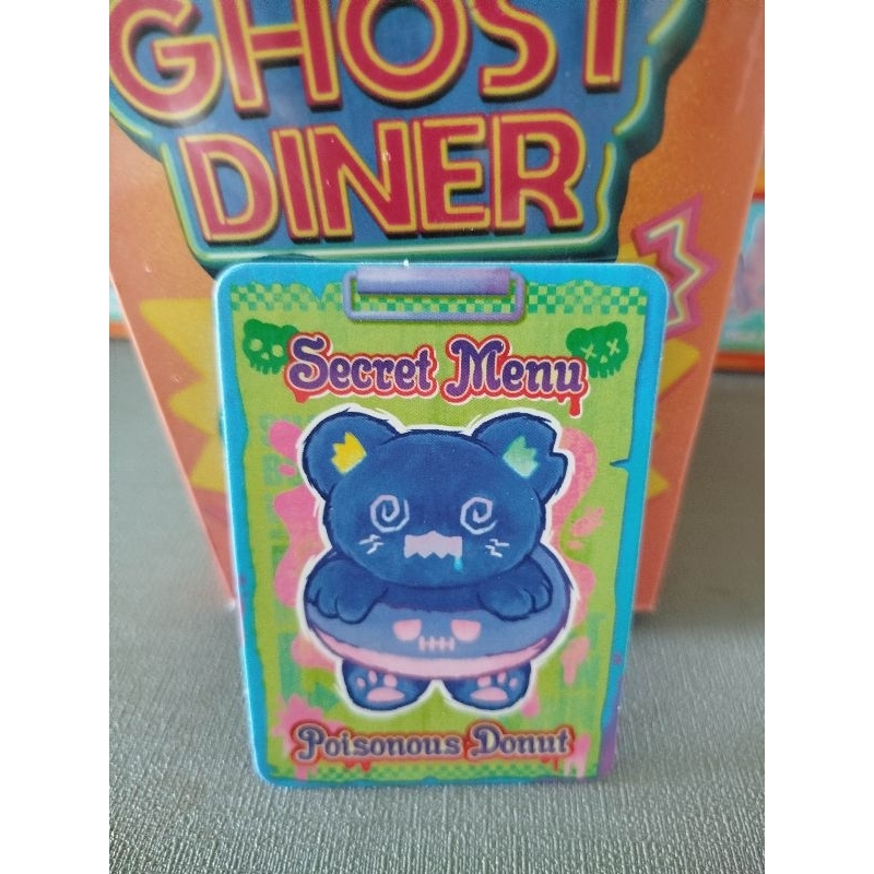 พร้อมส่ง พวงกุญแจตุ๊กตา SECRET shinwoo ghost diner plush keychain ...