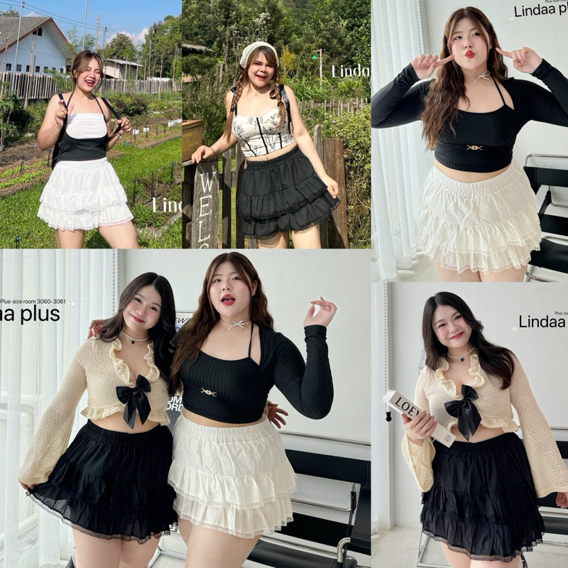 Linn กระโปรงขนมชั้นแต่งลูกไม้ กระโปรงสาวอวบ เอว28-46นิ้ว (มีไซซ์) plussize | Shopee Thailand