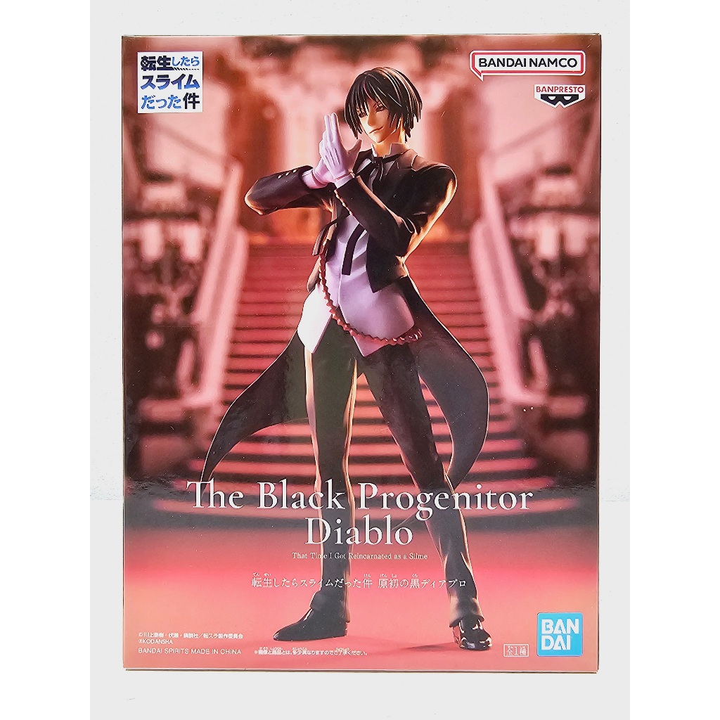 [ฟิกเกอร์แท้] Tensei shitara Slime Datta Ken -Otherworlder- Rimuru ...