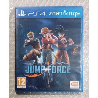 ช้อป jump force ราคาสุดคุ้ม ได้ง่าย ๆ | Shopee Thailand