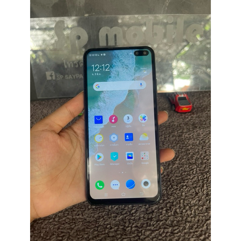 VIVO v19 แรม8 รอม 128GB แอนดรอยด์ 11 | Shopee Thailand