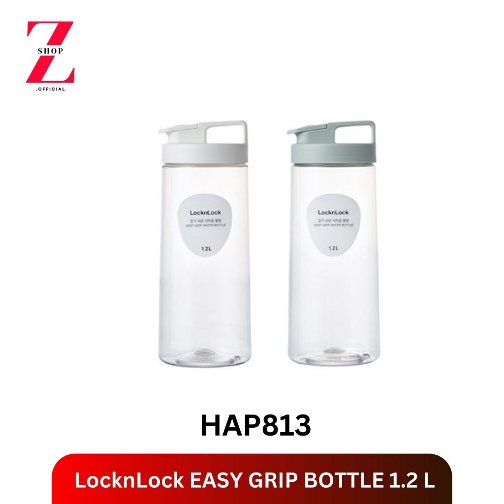 LocknLock กระบอกน้ำ EASY GRIP BOTTLE 1.2L รุ่น HAP813 | Shopee Thailand