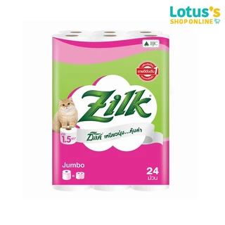 ช้อป กระดาษทิชชู่ zilk ง่าย ๆ บน Shopee | ก.ค. 2025