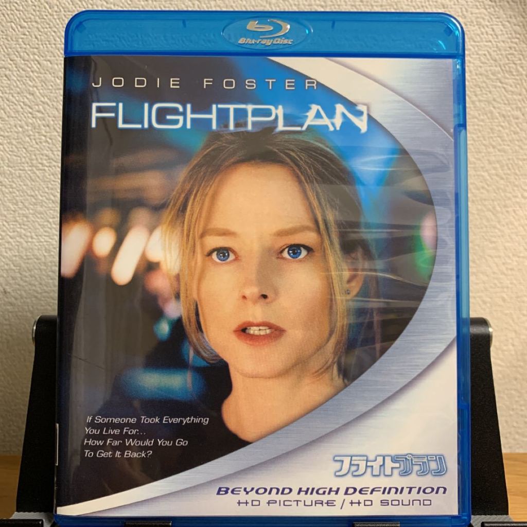[Pre-Order] Flightplan (Blu-ray) แท้ | Shopee Thailand