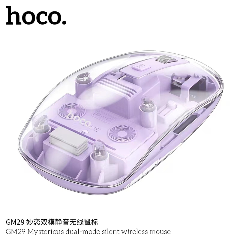 NEW!! HOCO GM29 เมาส์บลูทูธไร้สาย Mysterious dual-mode silent wireless mouse เชื่อมต่อง่าย เห็น ...