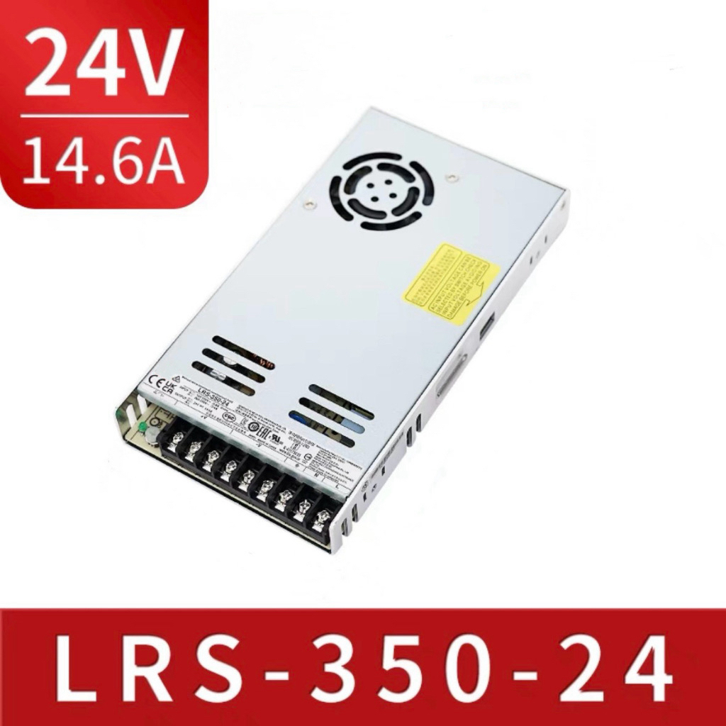 LRS-350-24V SWITCHING POWER SUPPLY 24V 2.5A 4.2A 6.25A 8.3A 14.6A 350W ...