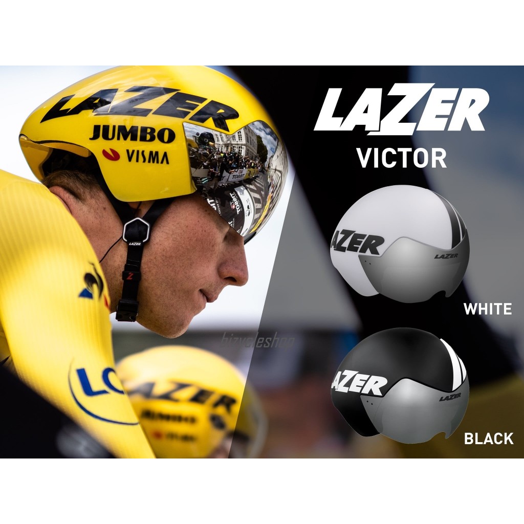 ⚡ทักแชท>ลดเพิ่มสูงสุด20% 🏁LAZER VICTOR หมวกปั่นจักรยาน TT / Triathlon ...