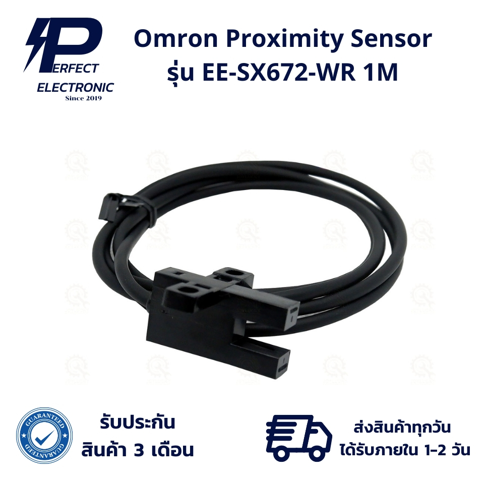 EE-SX672-WR ยี่ห้อ Omron Proximity Sensor 1M (รับประกัน 3 เดือน) สินค้า ...