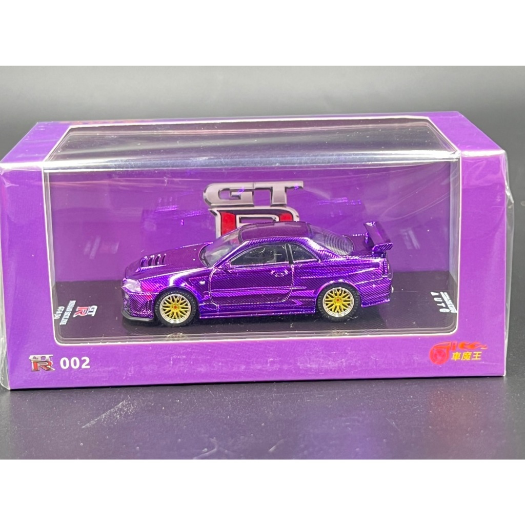 DEMON KING AUTO 1/64 Skyline GT-R R34 Purple carbon fiber BB wheel ...