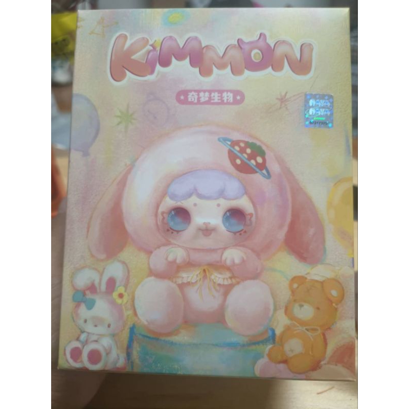 พร้อมส่งในไทยทันที KIMMON V1 | Shopee Thailand