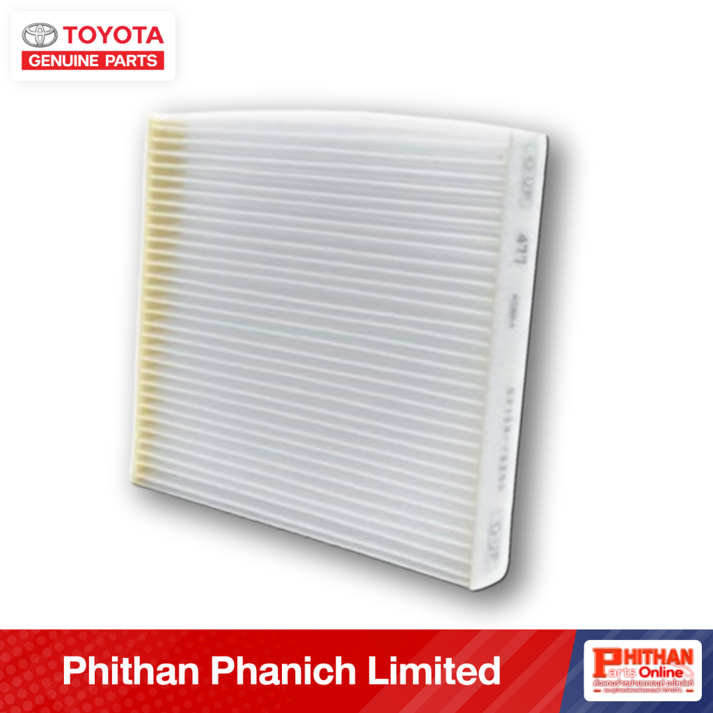 ไส้กรองเครื่องปรับอากาศ โตโยต้า CABIN AIR FILTER TOYOTA 87139-YZZ49 ...