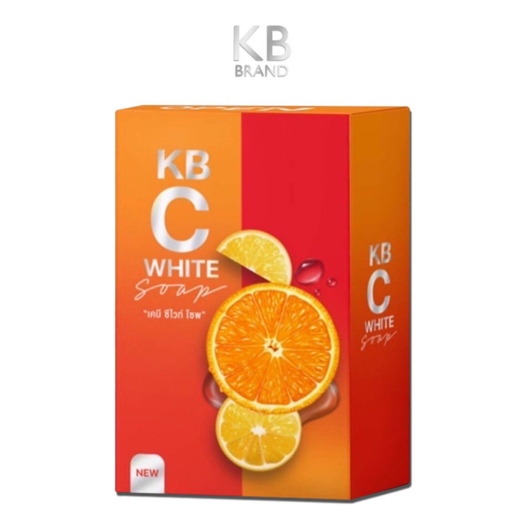 KB Soap สบู่ แม่กิ๊ฟ & พ่อบีส สบู่ ซีไวท์ ผิวหน้า ผิวตัว ฟอกผิว ระเบิด ...