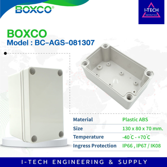 กล่องพักสายไฟ กล่องกันน้ำ บล็อกสายไฟ บล็อกกันน้ำ Junction Box แบรนด์ ...