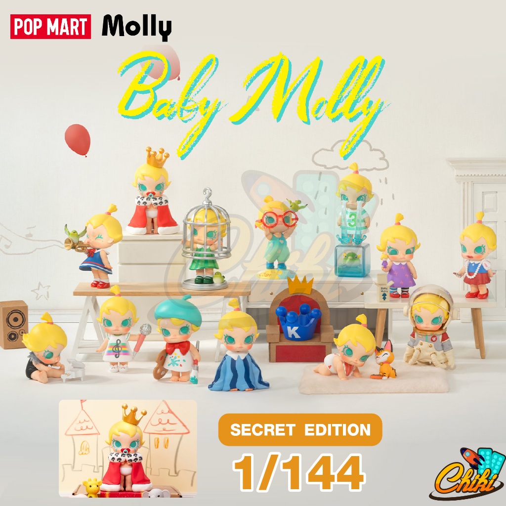 (กดดูในVideoลดเพิ่ม 100 บ.) พร้อมส่ง กล่องสุ่ม POP MART Baby Molly Series Figures ของแท้ แบบไม่ ...