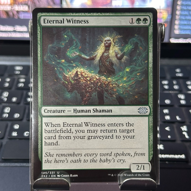Double Masters 2022: Eternal Witness | Shopee Thailand