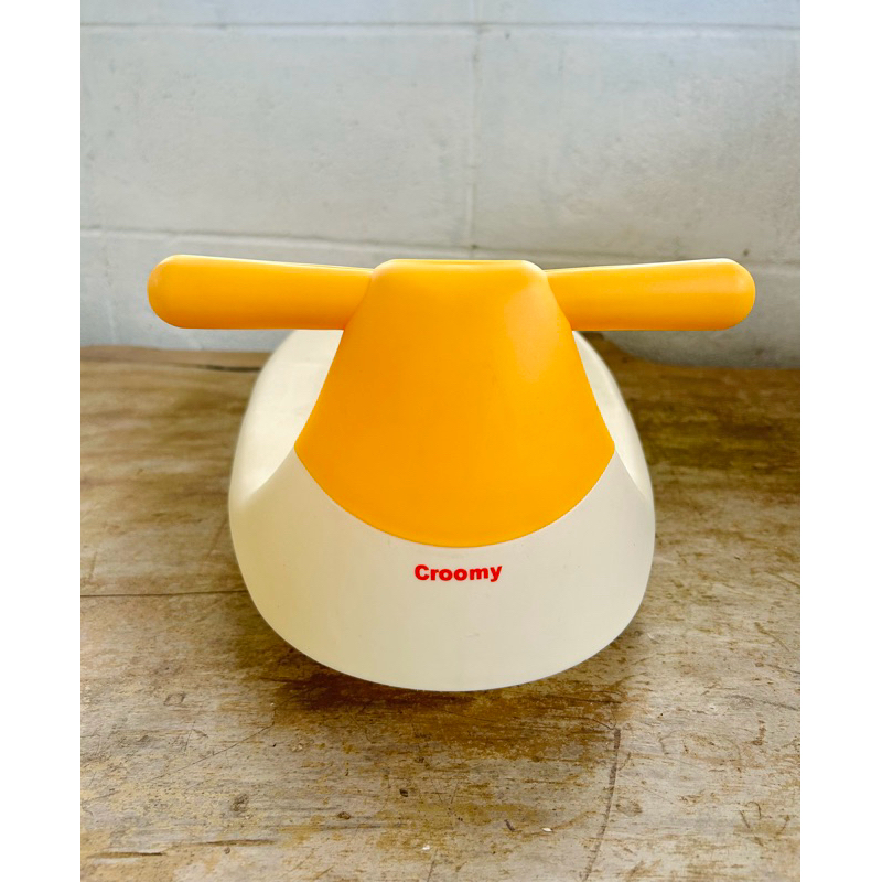 ฝารองนั่งชักโครกเด็ก Croomy | Shopee Thailand