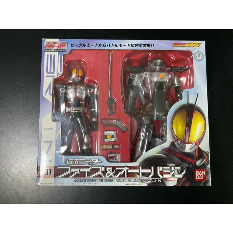 RHF KAMEN RIDER faiz & autovajin | Shopee Thailand