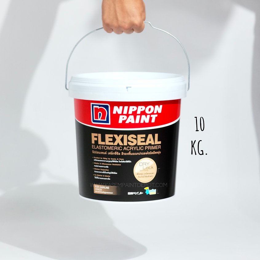 Nippon Flexiseal Primer 10Kg. รองพื้นปูนใหม่และเก่านิปปอน เฟล็กซี่ซีล สีขาว | Shopee Thailand
