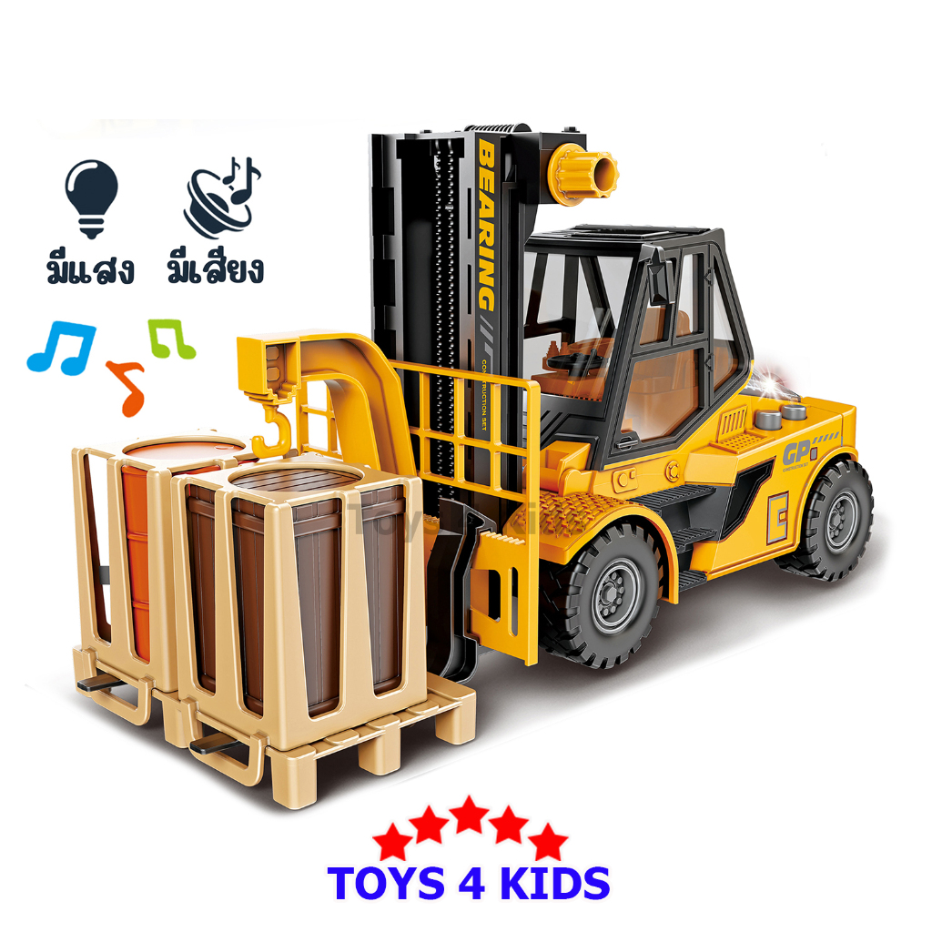 ของเล่นรถโฟลคลิฟต์ JS Toys ขนาด 1/16 มีเสียงและไฟ | Shopee Thailand