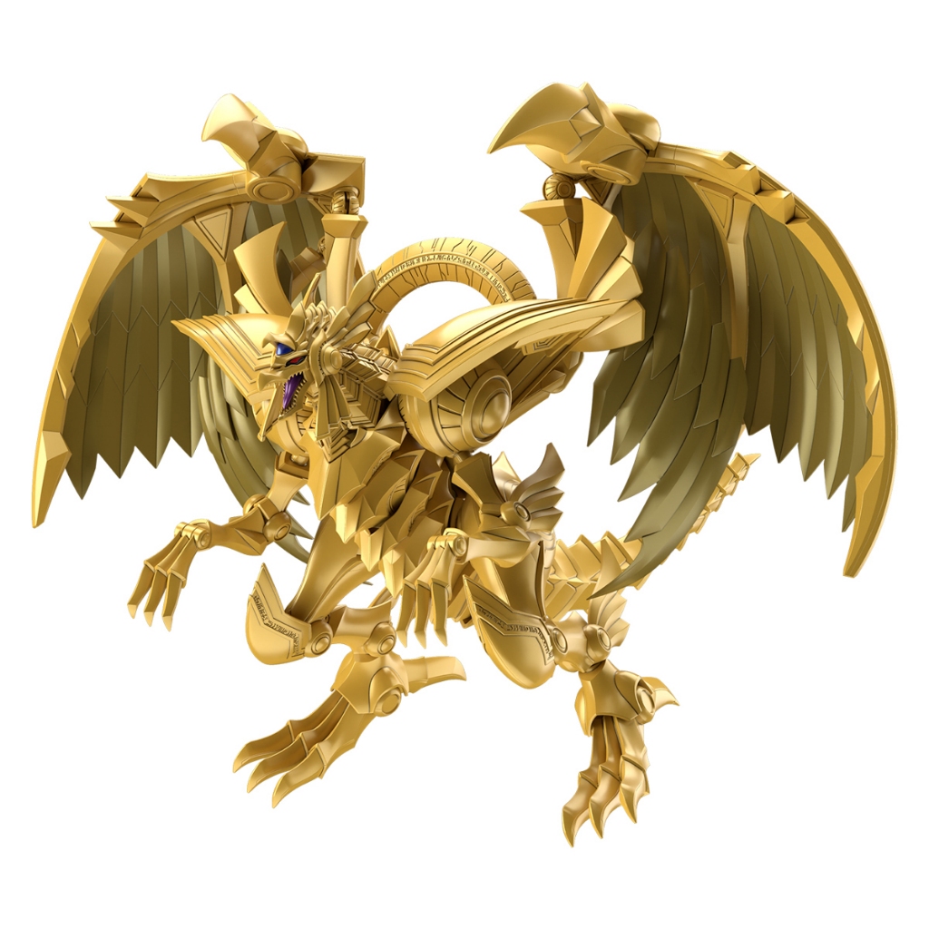 Bandai Figure-rise Standard Amplified Egyptian God The Winged Dragon of ...