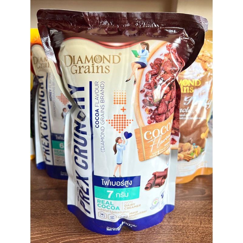 Prex Crunchy รสโกโก้ ขนาด 400 กรัม | Shopee Thailand