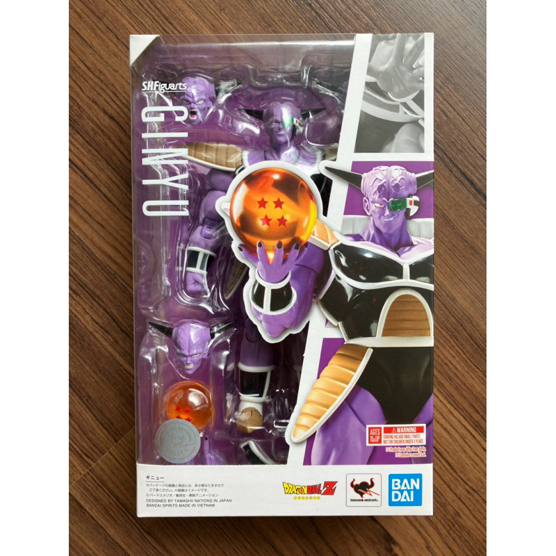 มือหนึ่ง(lot JP) BANDAI SHF S.H. Figuarts Dragonball Z Captain Ginyu ...