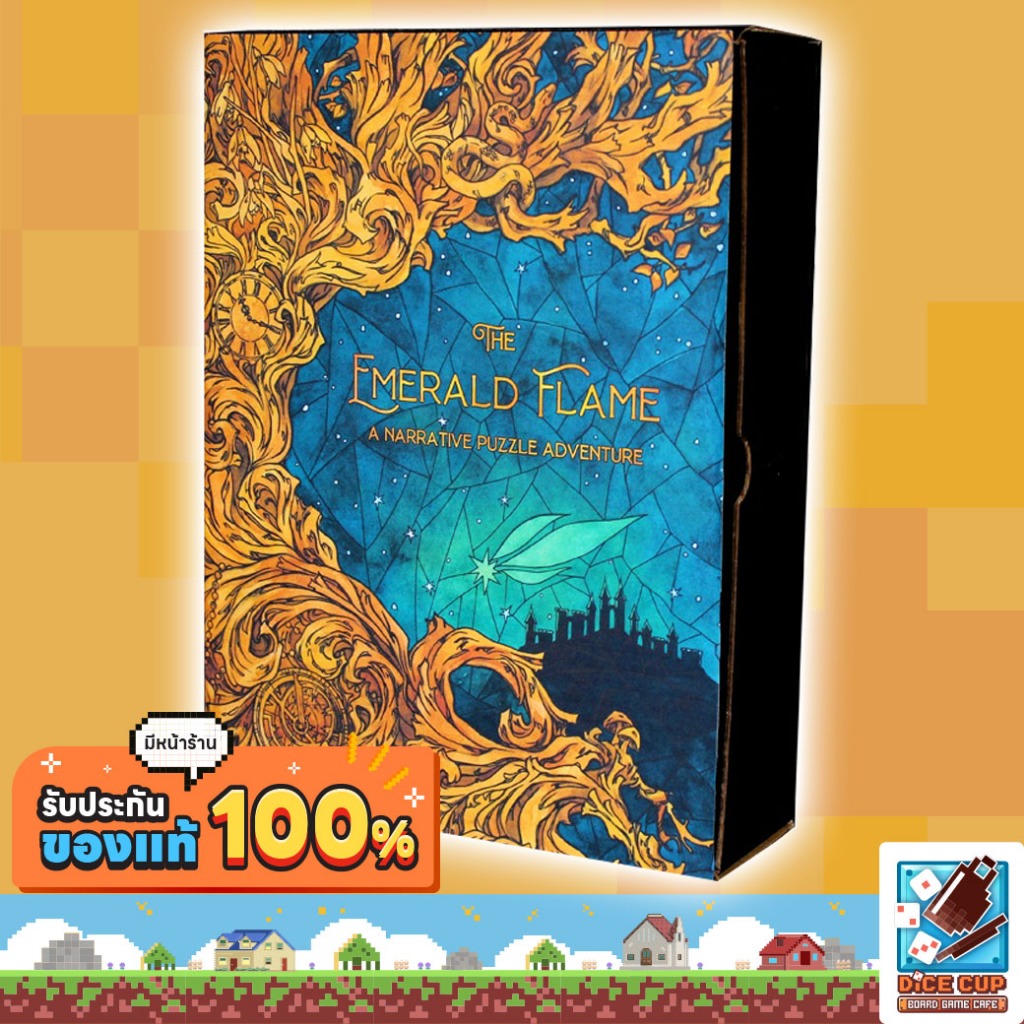[ของแท้] The Emerald Flame Board Game | Shopee Thailand