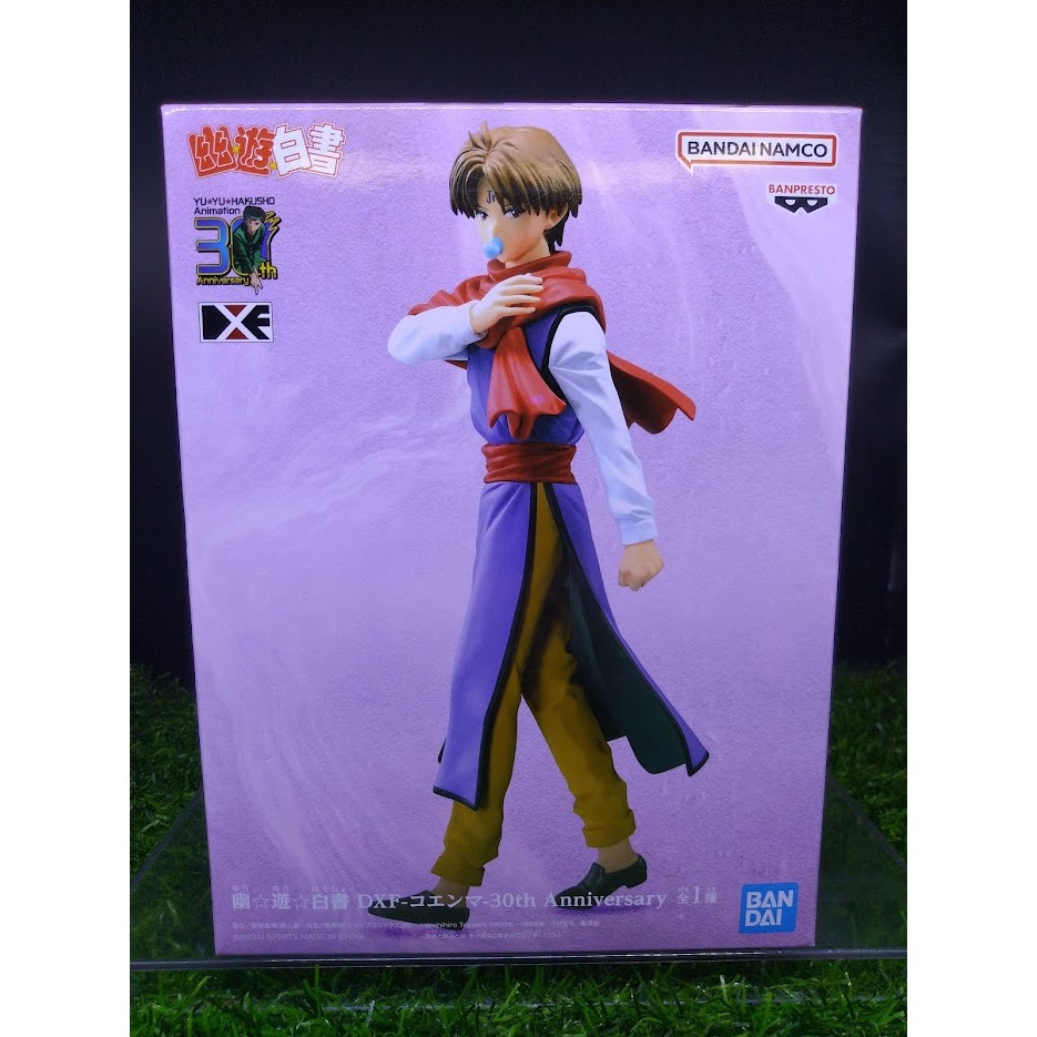 (ของแท้) โคเอ็นม่า คนเก่งฟ้าประทาน Koenma - Yu Yu Hakusho Animation DXF ...