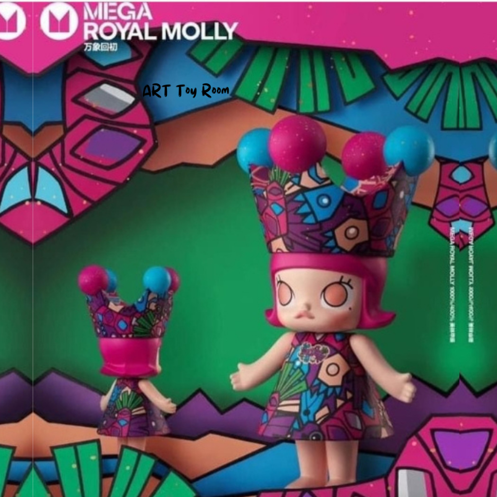 Preorder !! Molly merrill lynch 1000% Limited 1299 ตัว | Shopee Thailand