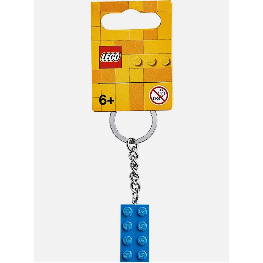 พร้อมส่ง LEGO 853993 2x4 Bright Blue Keyring {สินค้าใหม่มือ1 กล่องสวย ...
