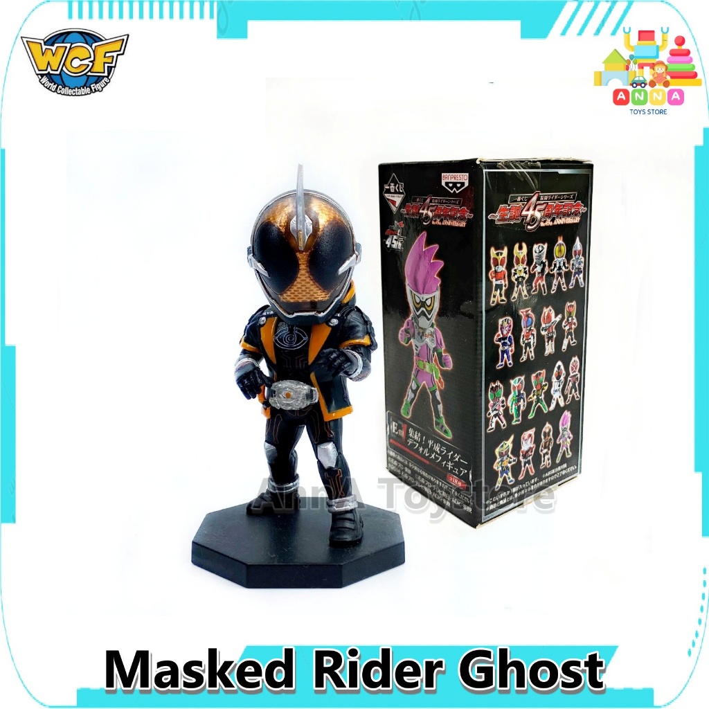 Banpresto WCF Masked Rider Ghost โมเดล มาสไรเดอร์ โกสท์ ของแท้ | Shopee Thailand